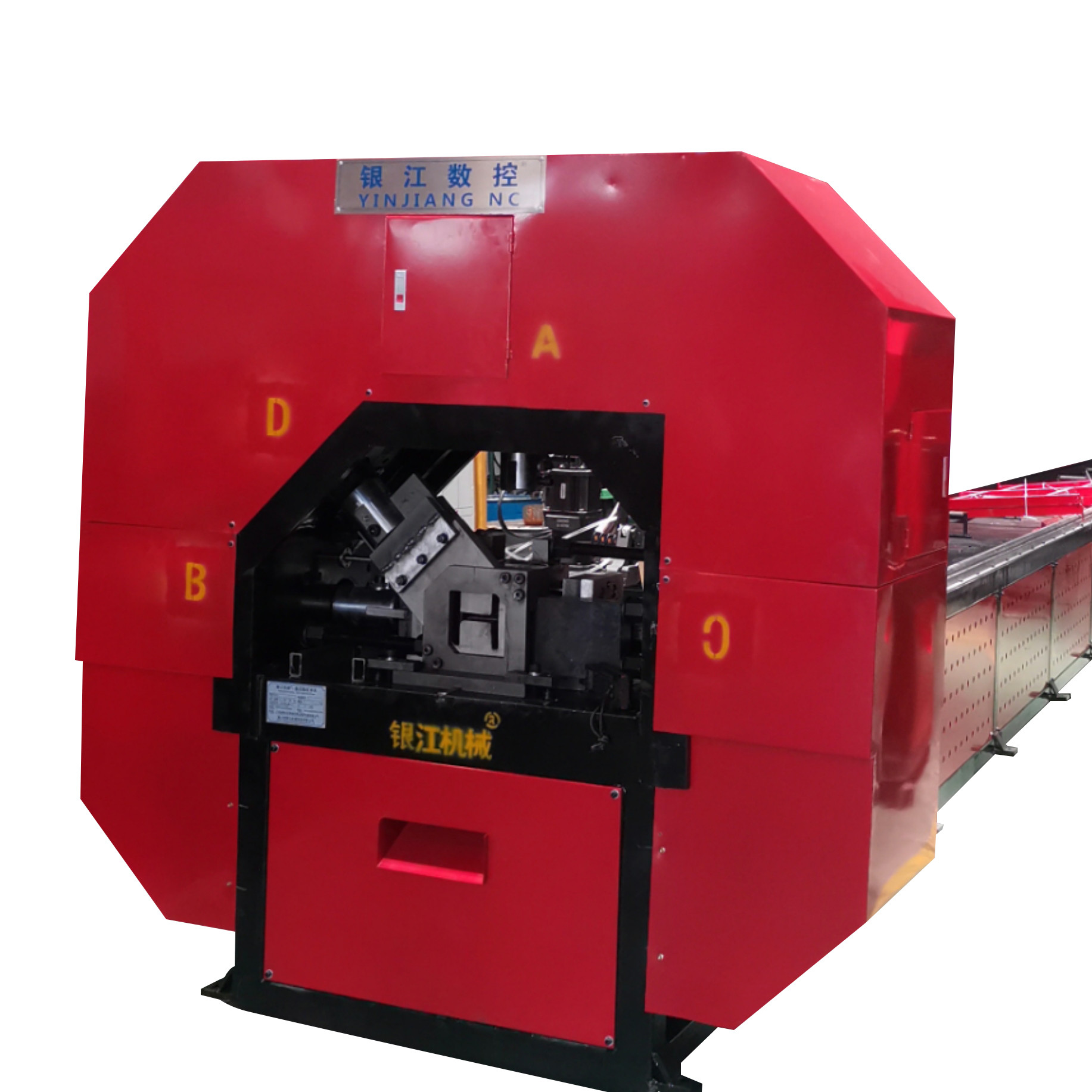 เครื่องบดและตัดโลหะอัตโนมัติ